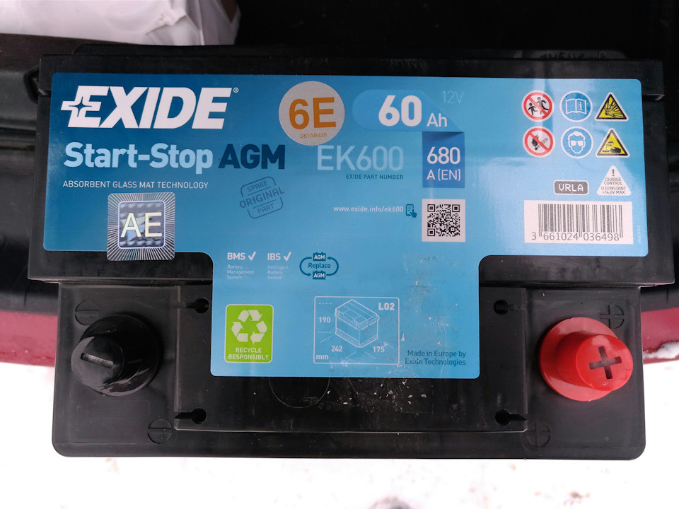 EK600 Аккумуляторная батарея EXIDE | Запчасти на DRIVE2