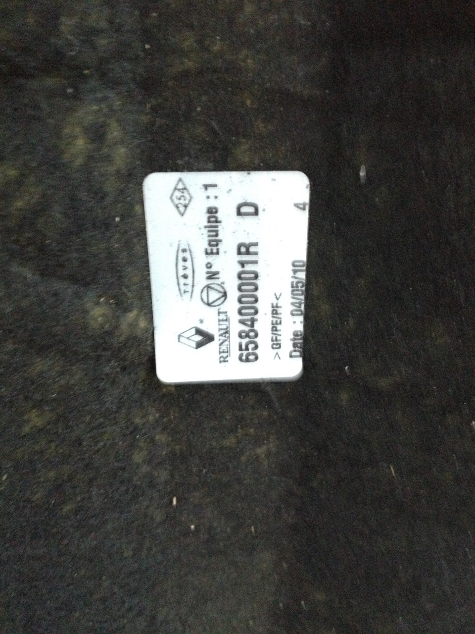 658400001R ШУМОИЗОЛЯЦИЯ КАПОТА (ВОЙЛОК) RENAULT | Запчасти на DRIVE2