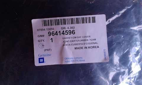 96414596 Прокладка клап. крышки GM | Запчасти на DRIVE2
