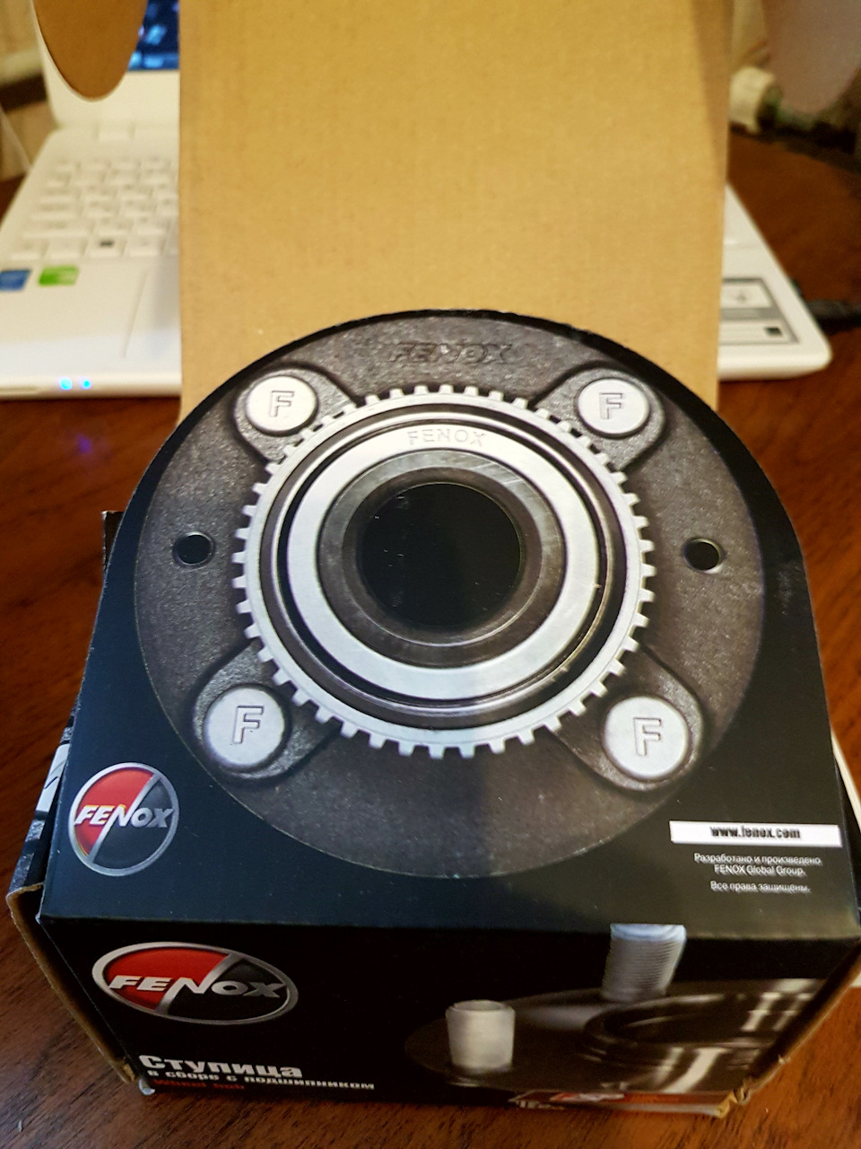 WHB73145 Ступица FENOX | Запчасти на DRIVE2