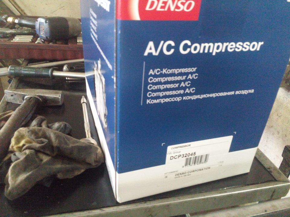 DCP32045 Компрессор кондиционера DENSO | Запчасти на DRIVE2