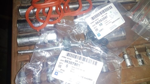 96253597 Кольцо уплотнительное топливной форсунки / Chevrolet 98~ GM ...