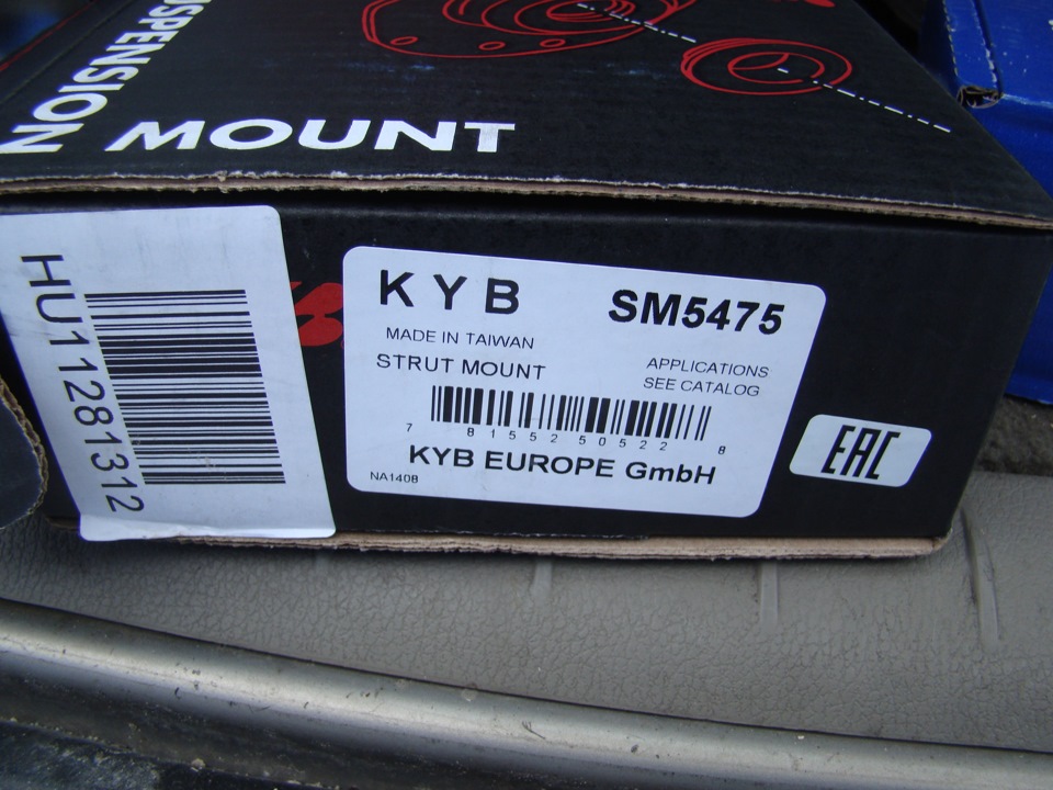 жадности и нетерпеливости пост — Volvo XC70 II, 2,4 л, 2000 года ...