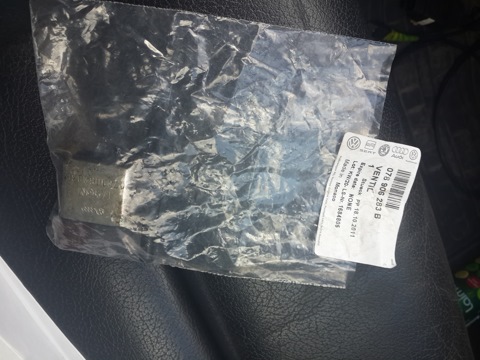 078906283B Клапан перепускной давления воздуха VAG | Запчасти на DRIVE2