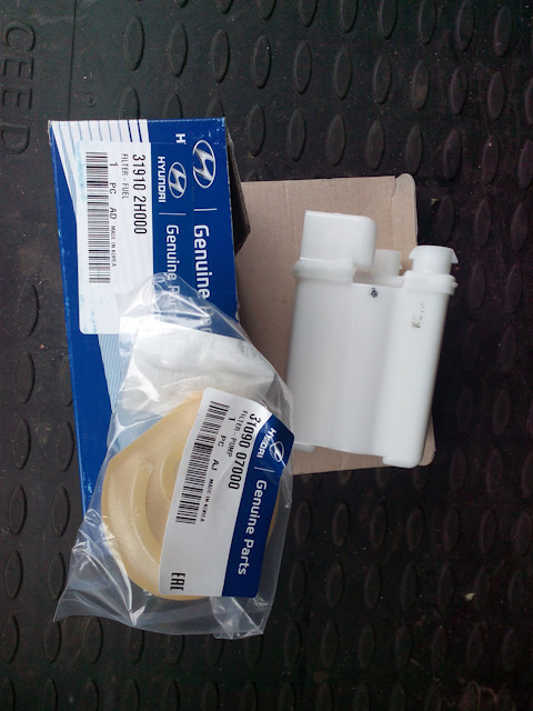 3109007000 СМЕННАЯ ФИЛЬТРУЮЩАЯ ЧАСТЬ ТОПЛИВНОГО ФИЛЬТРА ТОПЛИВНОГО БАКА ...