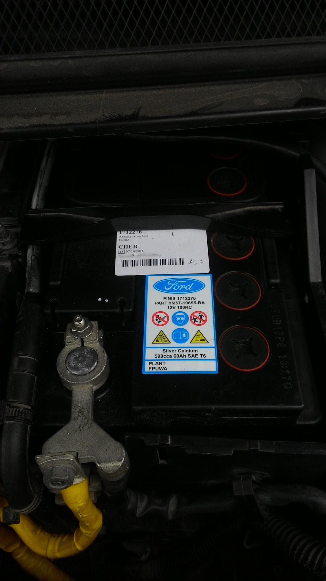 Замена аккумулятора (оригинал Ford) — Ford Focus Sedan II, 1,6 л, 2008 ...