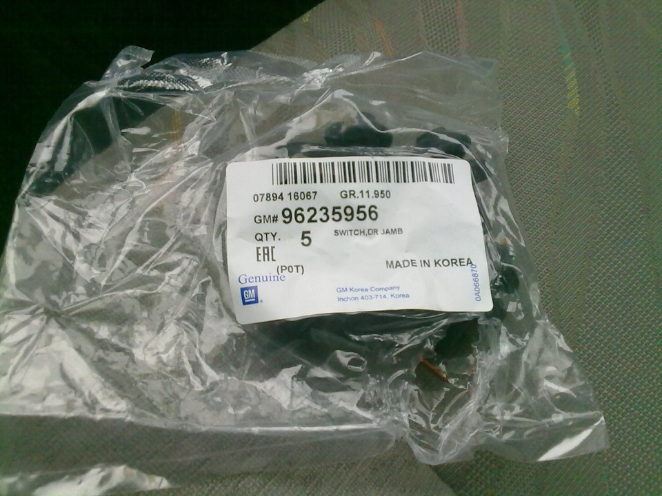 96235956 Концевой выключатель двери / Chevrolet 97~ GM | Запчасти на DRIVE2