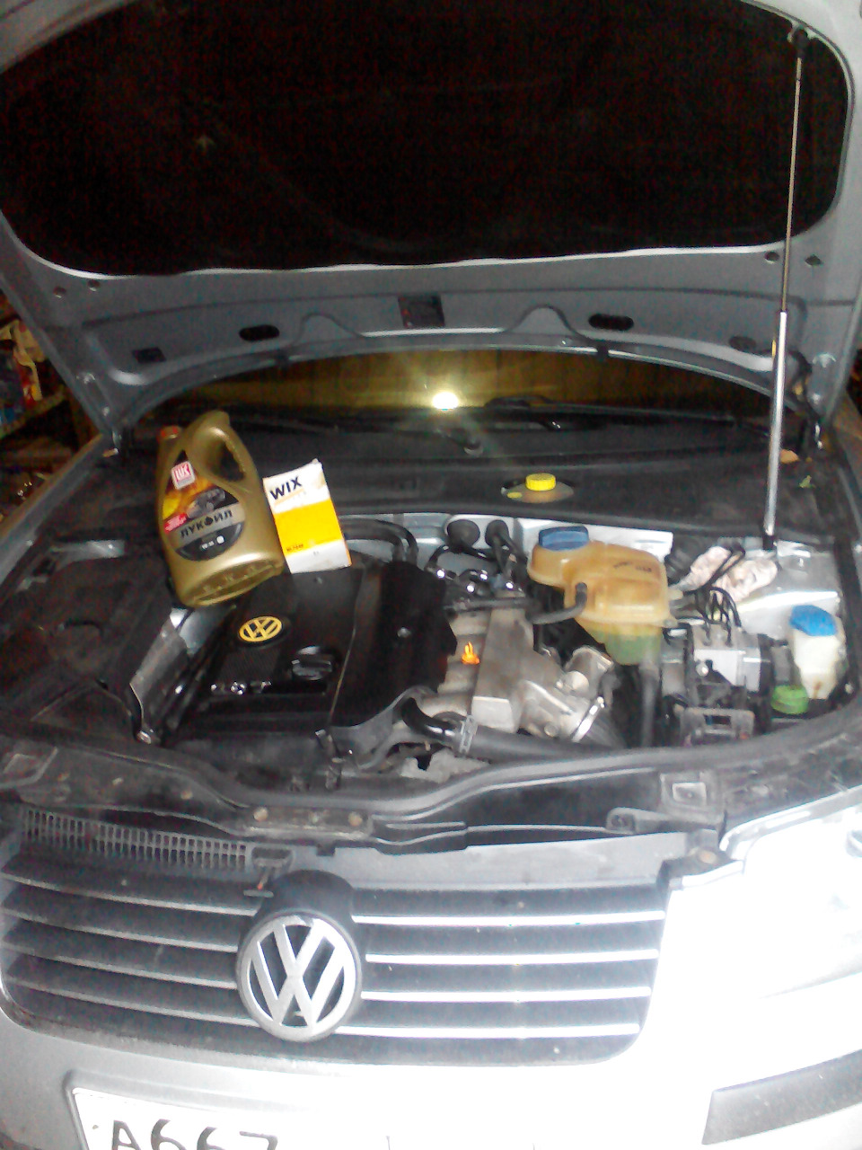 Масло Лукойл Люкс 5w40 — Volkswagen Passat B5, 1,8 л, 2001 года ...