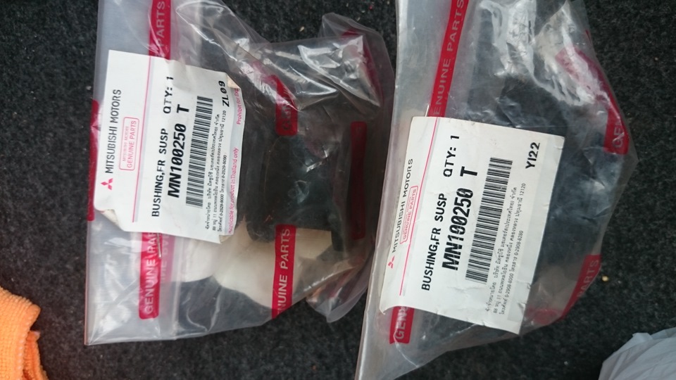 MN100250 Втулка стабилизатора Mitsubishi | Запчасти на DRIVE2