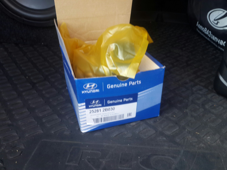 252812B030 Шкив натяжителя ремня грм KIA HYUNDAI | Запчасти на DRIVE2