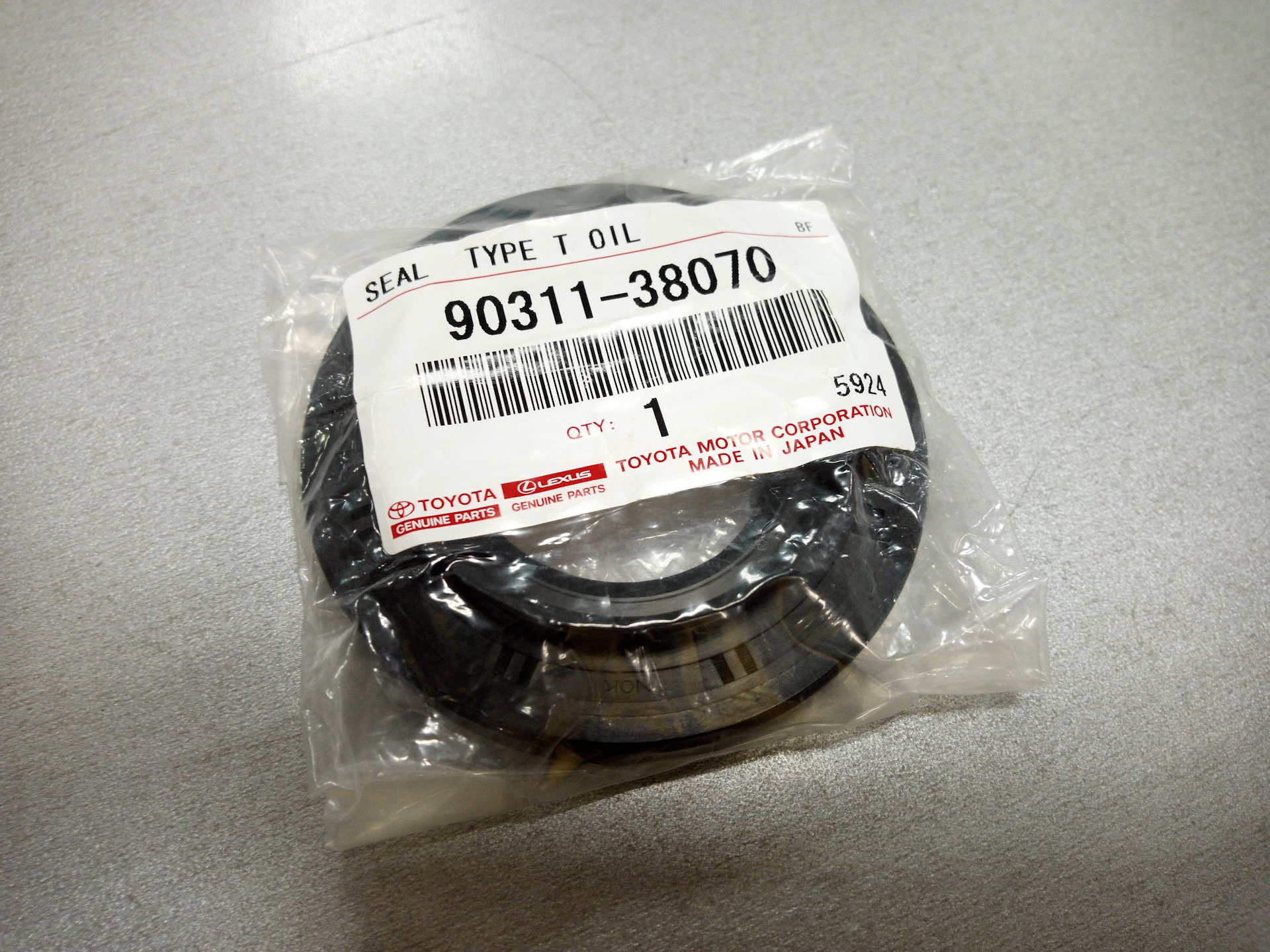 #979.Сальник хвостовика редуктора заднего -90311-38070- ''OEM-Toyota ...