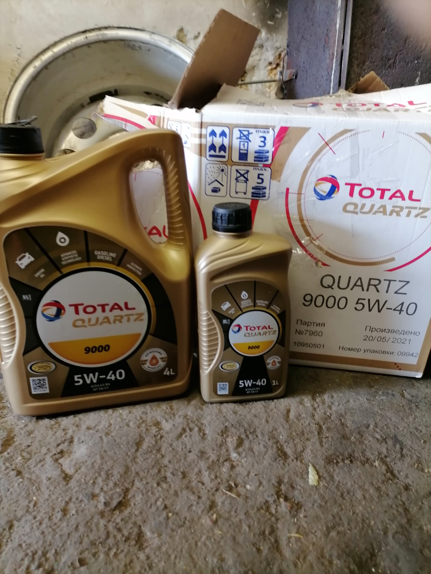 Заменил маслеце — Audi A6 Avant (C5), 2,4 л, 1998 года | плановое ТО ...