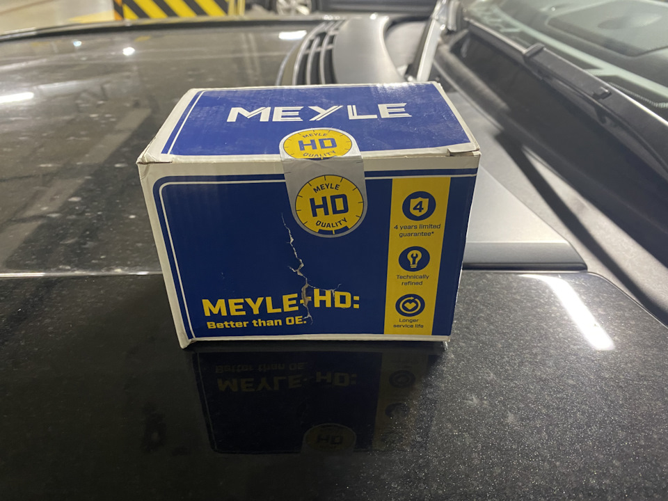 Сайленты кривых рычагов — Land Rover Range Rover (3G), 3,6 л, 2010 года ...