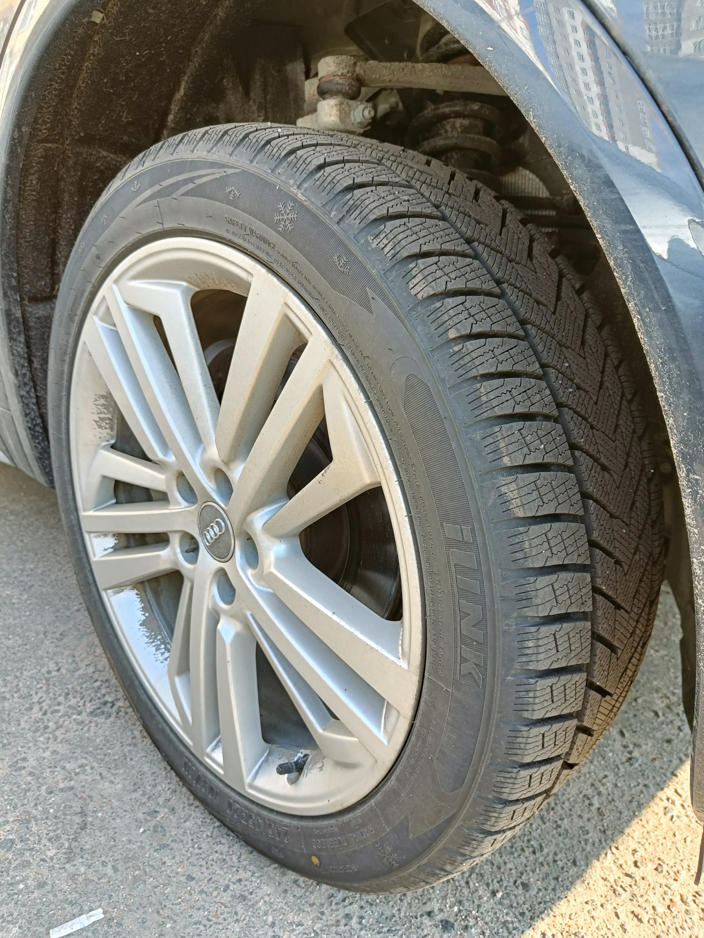 Зимние шины iLink Snowgripper II 245/45R20 — Audi Q5 (2G), 2 л, 2019 ...