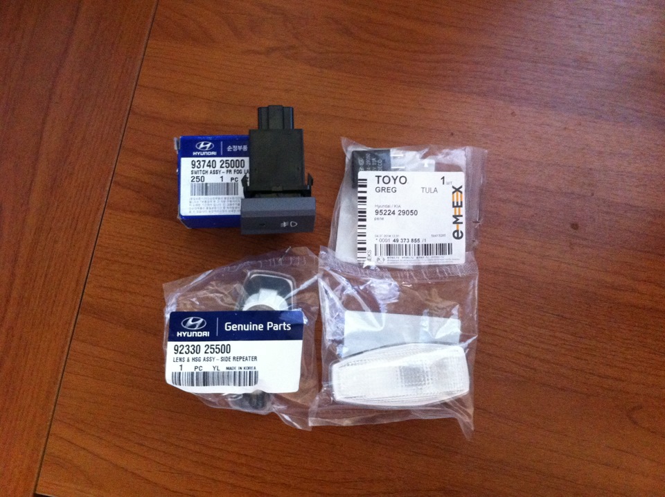 Повторители от Getz'а — Hyundai Accent (2G), 1,5 л, 2004 года ...