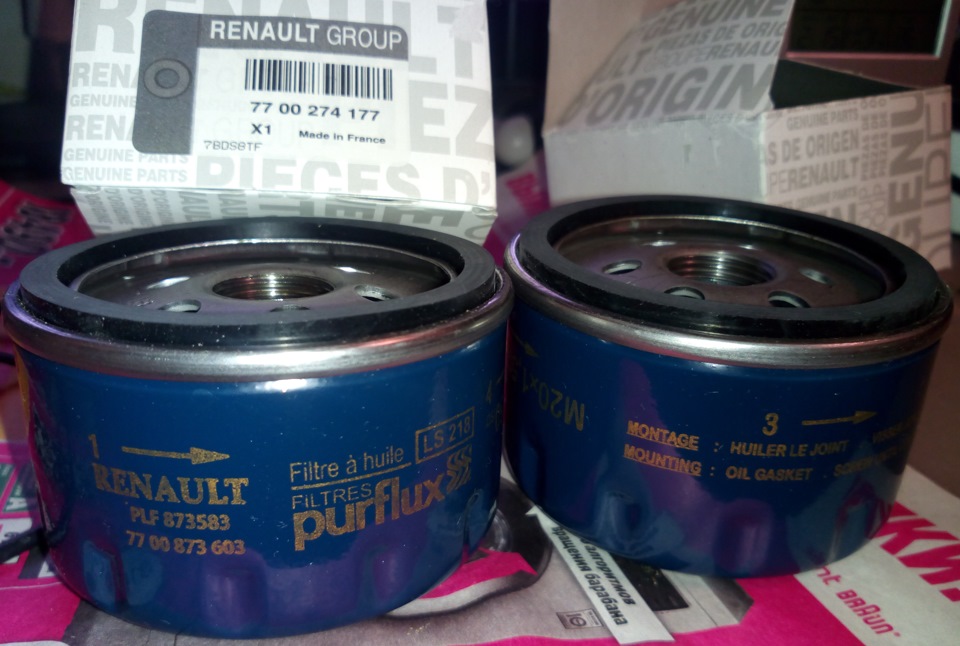 Exist… — Lada Ларгус, 1,6 л, 2015 года | запчасти | DRIVE2