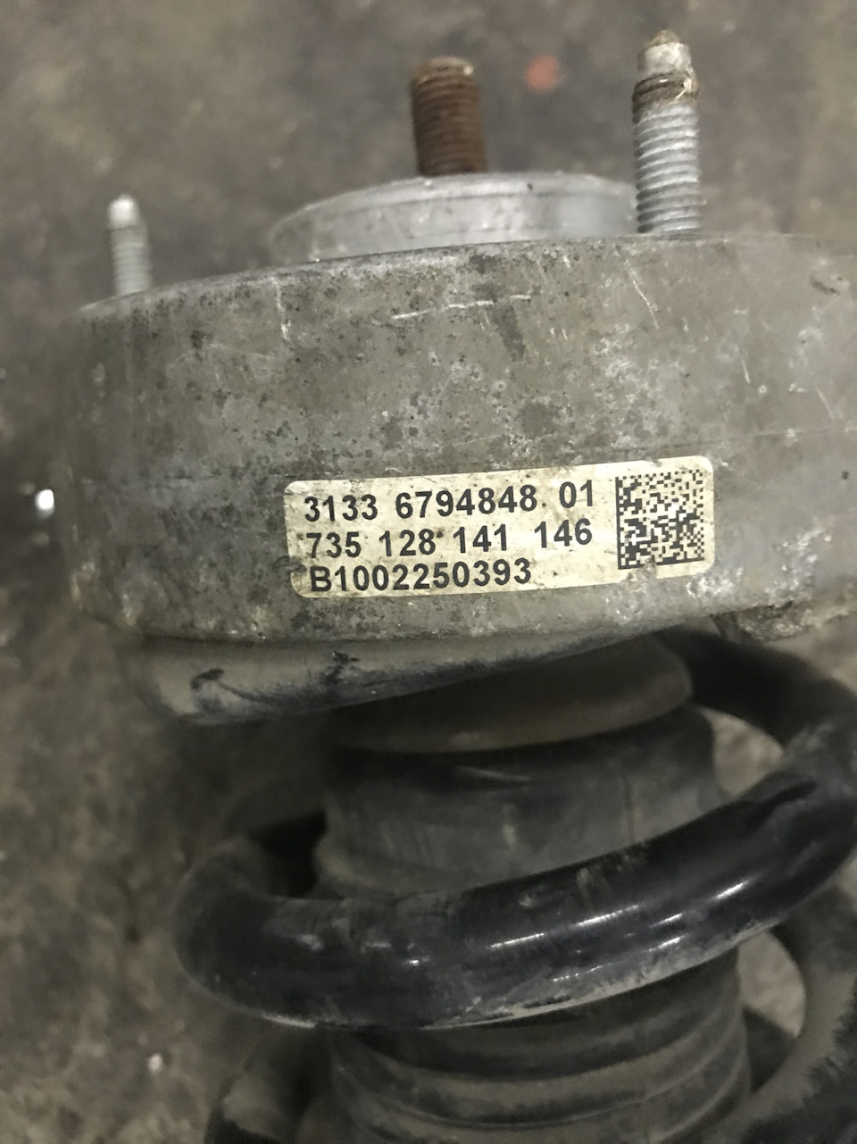 31336794848 верхняя опора амортизационной стойки BMW | Запчасти на DRIVE2