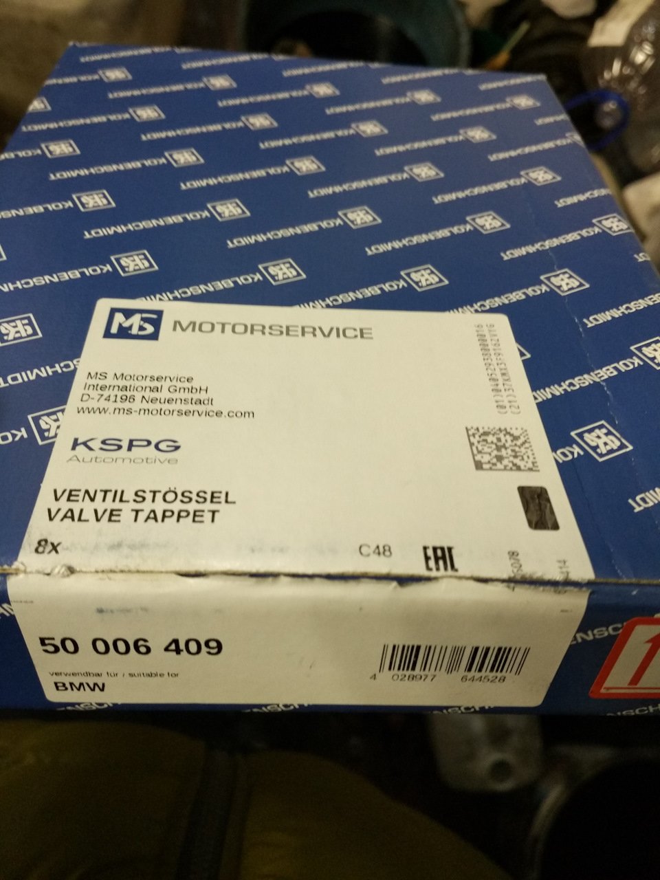 50006409 Гидрокомпенсатор BMW 2.0-2.5 M20/M50/М52 88> KUHLER SCHNEIDER ...