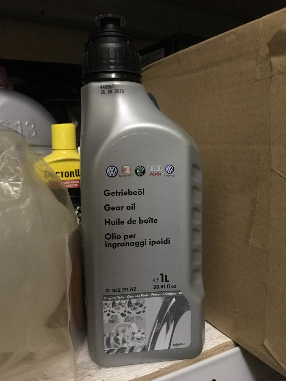 G052171A2 Масло трансмиссионное для МКПП VAG | Запчасти на DRIVE2
