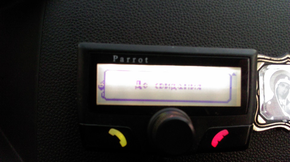 Громкая связь Parrot 3100 — Opel Astra H, 1,3 л, 2007 года | аксессуары ...