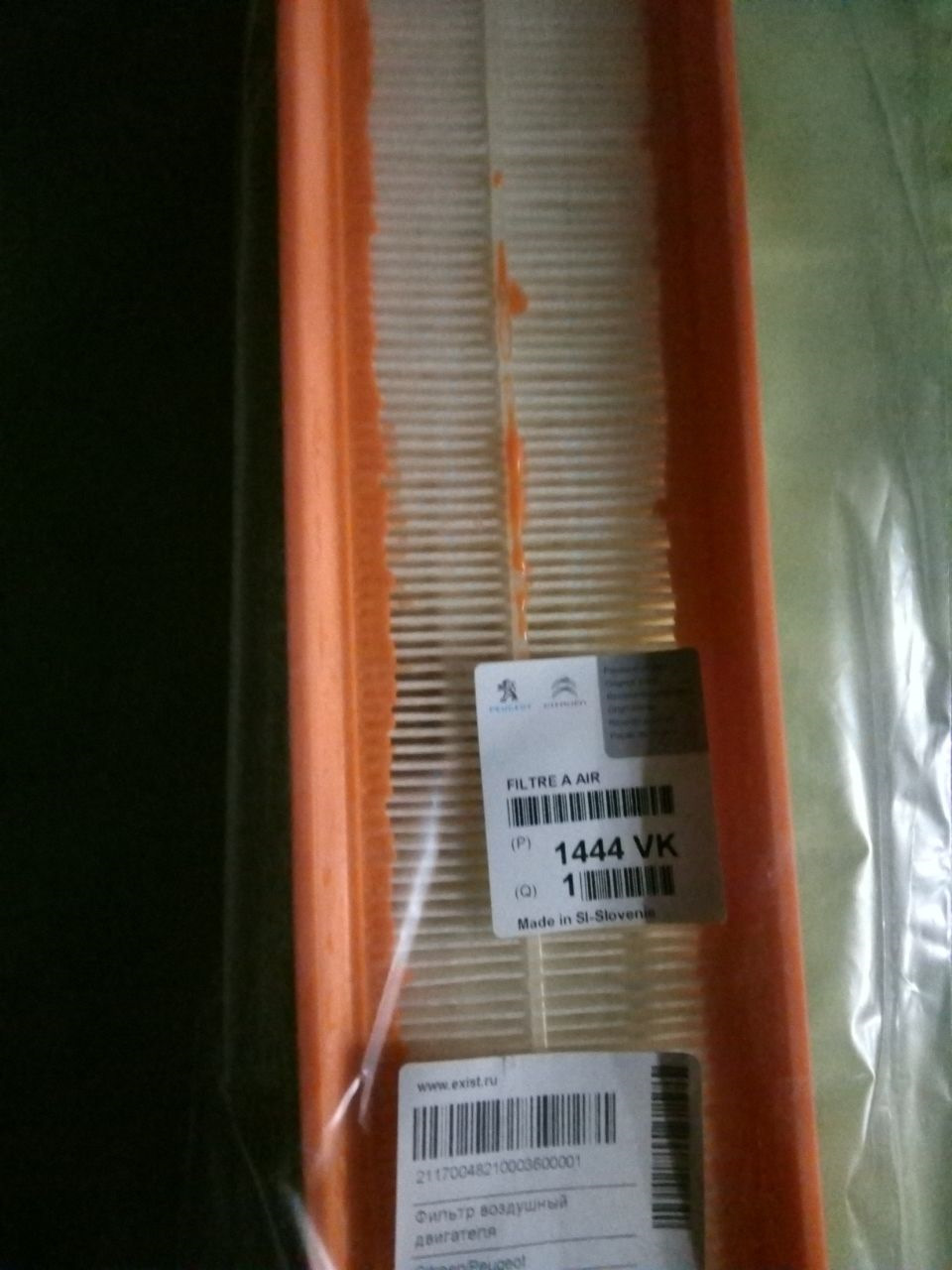 1444VK Фильтр воздушный Peugeot Citroen | Запчасти на DRIVE2