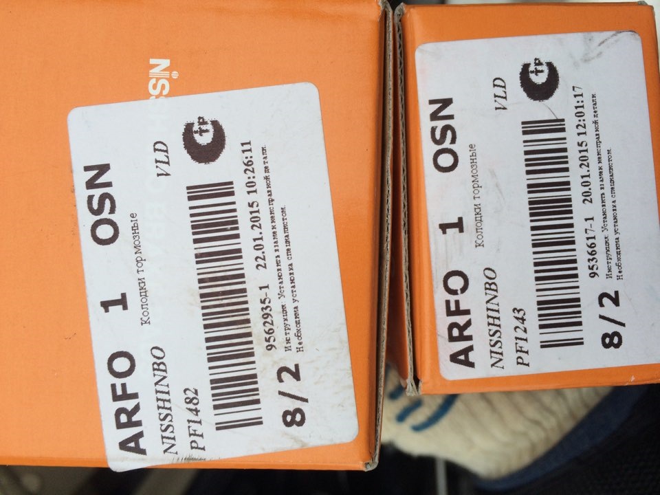 "Прокачка" тормозной системы — Toyota Land Cruiser Prado 120-series, 4 ...