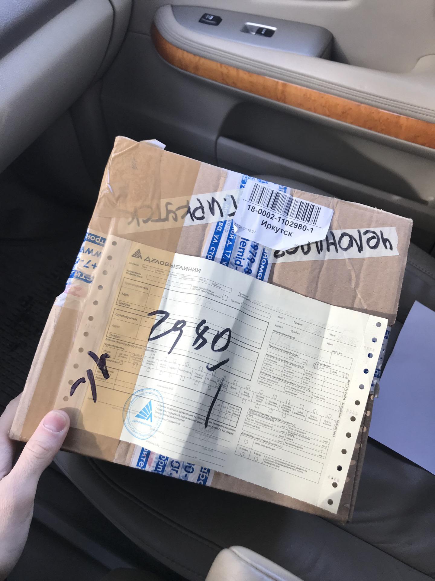 Продолжаем приводить в порядок — Lexus RX (2G), 3,3 л, 2005 года ...