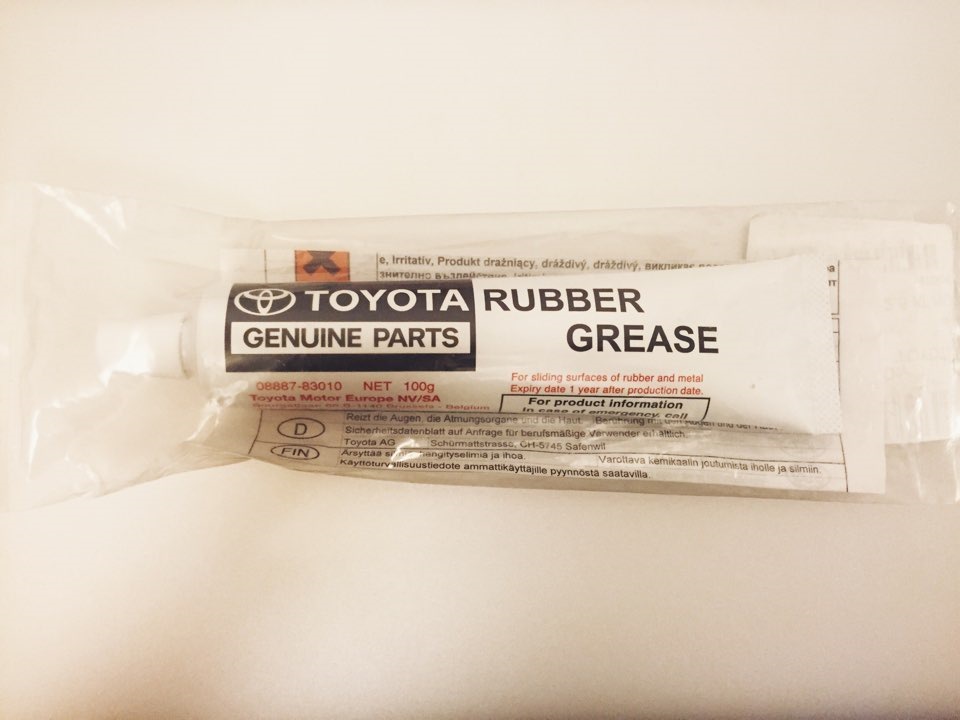 Оригинальные смазки Toyota для тормозОв — Toyota bB (2G), 1,5 л, 2008 ...