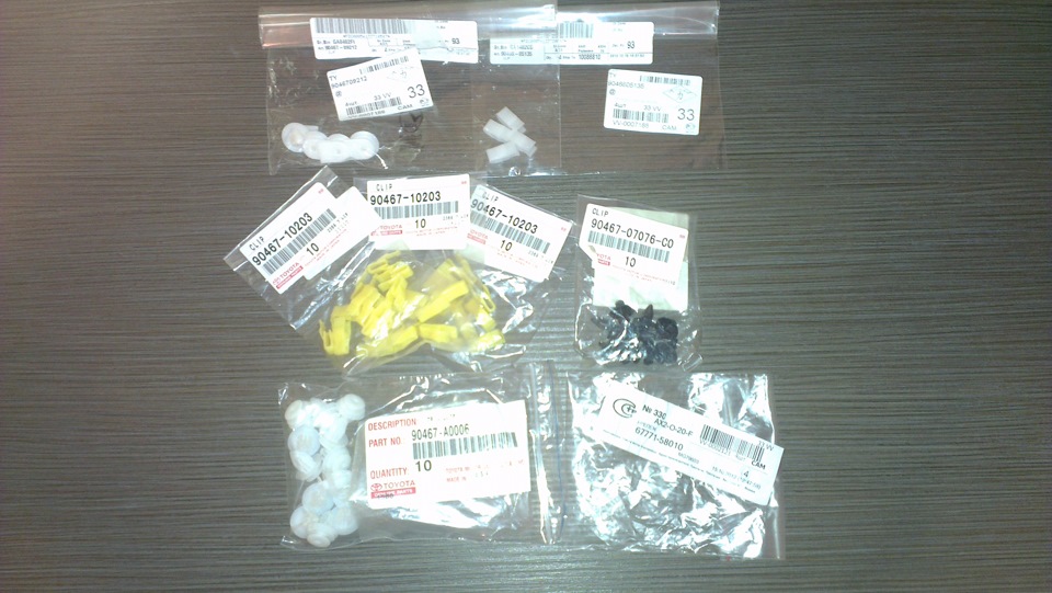 Тем кто решится разбирать салон. — Toyota Tundra (II), 5,7 л, 2008 года ...