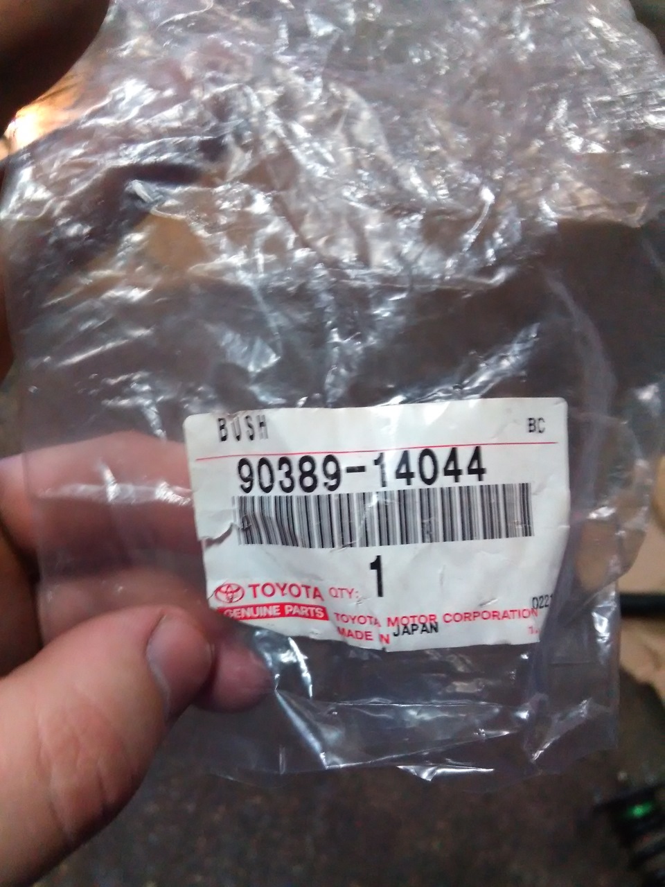 9038914044 Втулка рычага управления TOYOTA LEXUS | Запчасти на DRIVE2