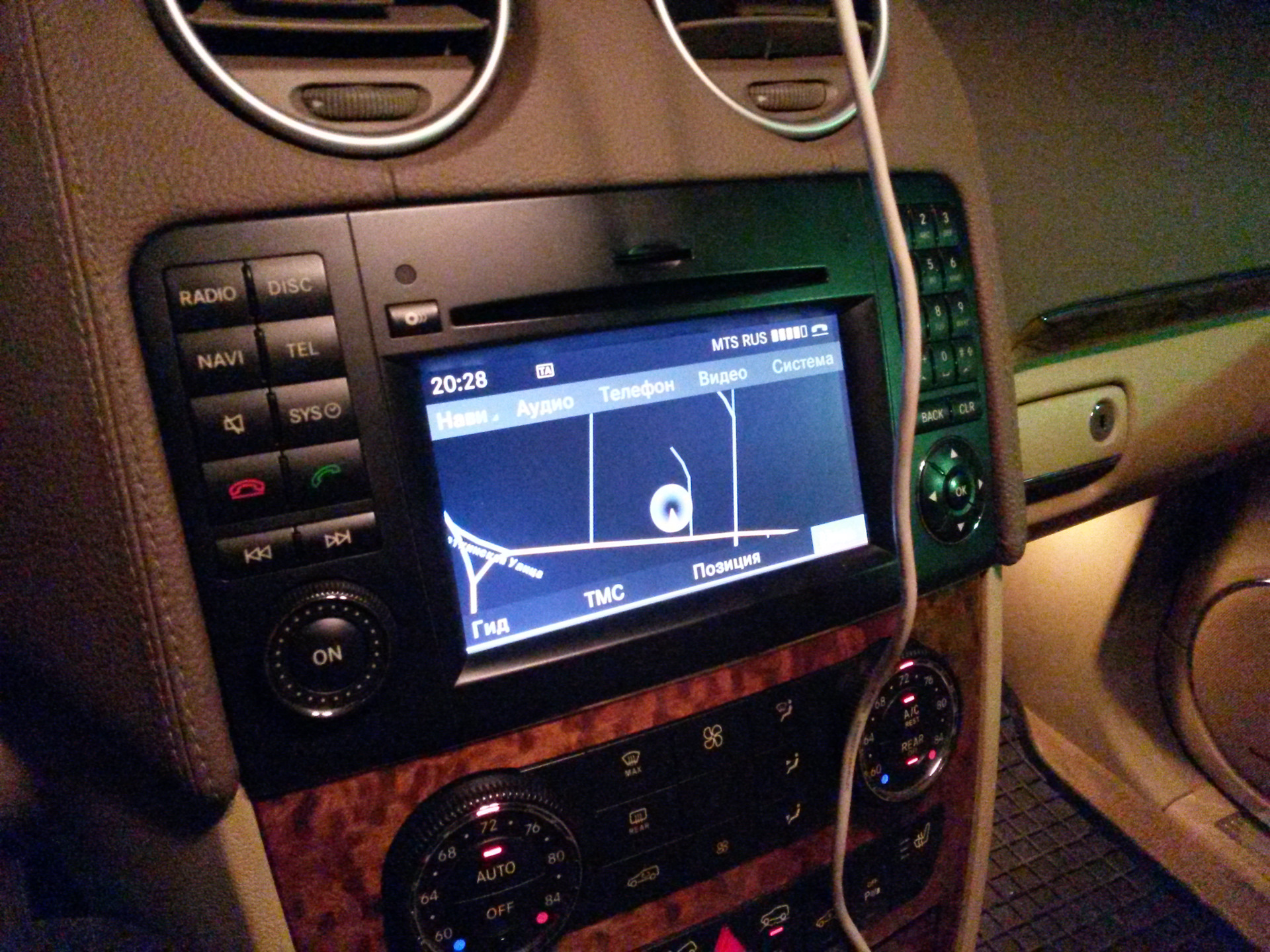 Возвращение Comand — Mercedes-Benz GL-Class (X164), 3,2 л, 2008 года ...