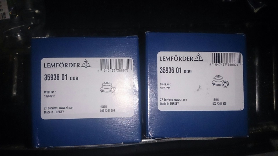 13267215 Сайлентблок задней балки GM | Запчасти на DRIVE2