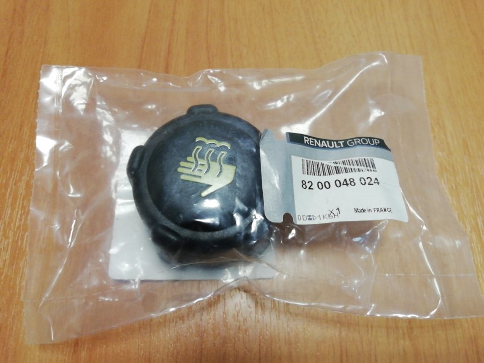 Собрал оптом все последние события — Renault Laguna III, 2 л, 2008 года ...