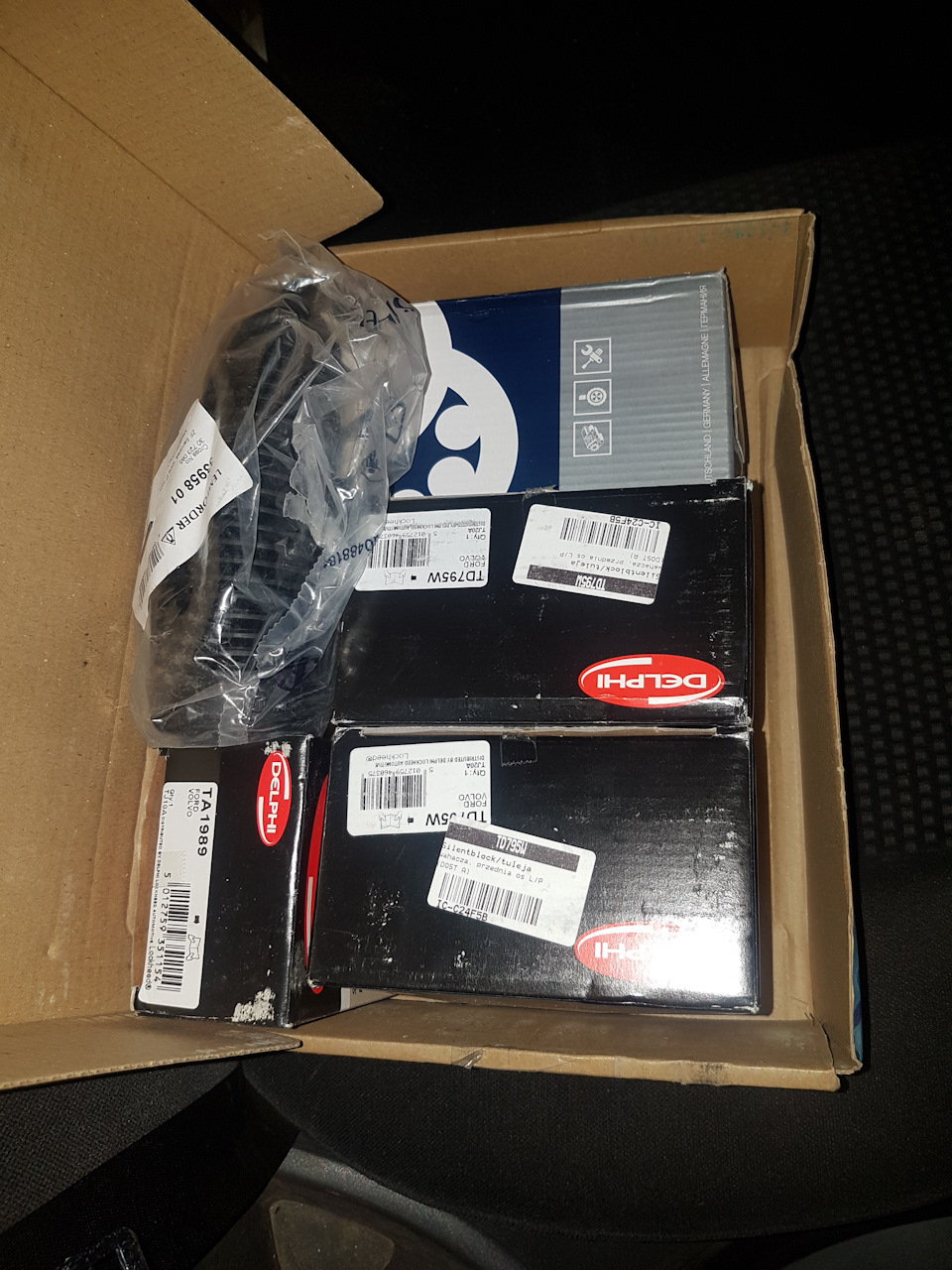 Ремонт ходовой — Ford Focus Hatchback II, 1,6 л, 2005 года | визит на ...