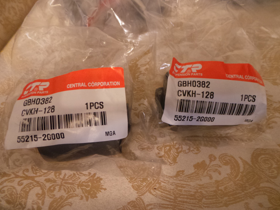 552152G000 Втулка подвески KIA HYUNDAI | Запчасти на DRIVE2