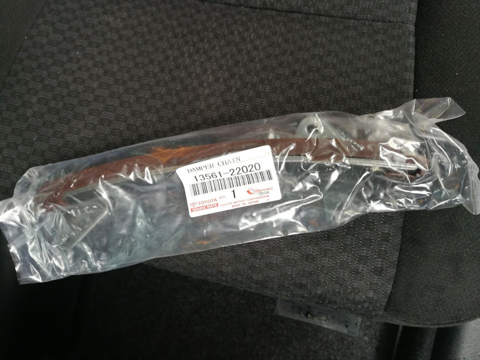 замена ГРМ 1ZZFE — Toyota Avensis II, 1,8 л, 2005 года | визит на ...