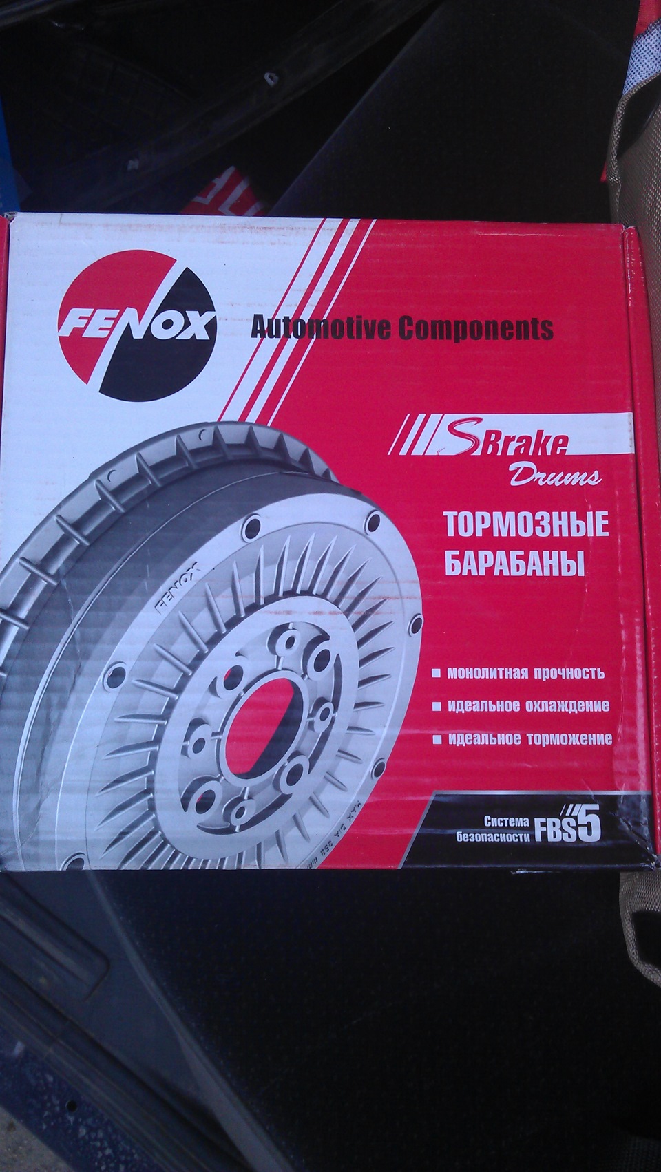 купил задние барабаны — Skoda Felicia, 1,3 л, 1998 года | запчасти | DRIVE2