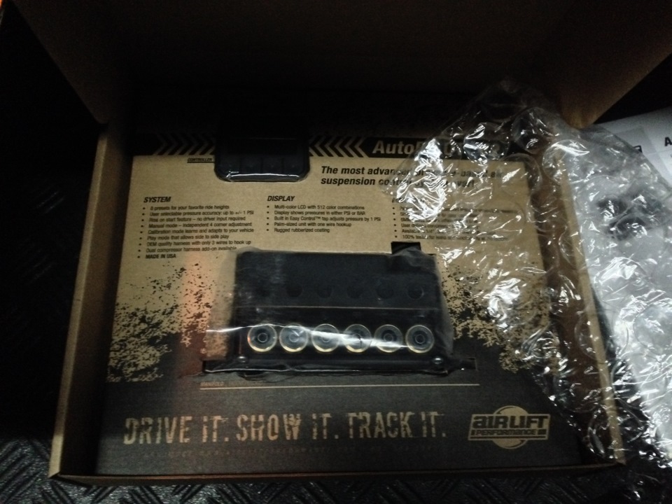 AirLift Autopilot v2 (компоненты системы) — Сообщество «Пневмоподвеска ...