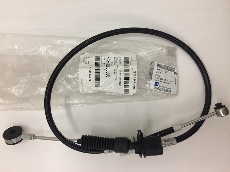 55197893 Трос АКПП GM | Запчасти на DRIVE2