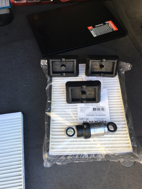 11281717188 Гидравлический натяжитель ремня BMW | Запчасти на DRIVE2