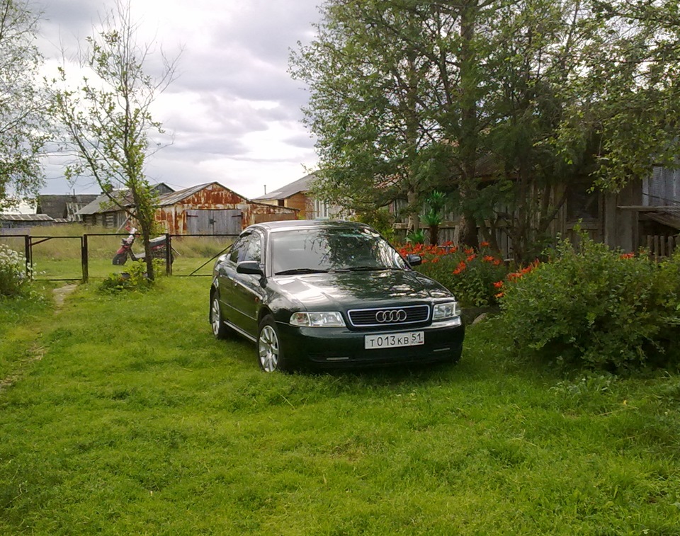 С чего все началось, первая audi) — DRIVE2