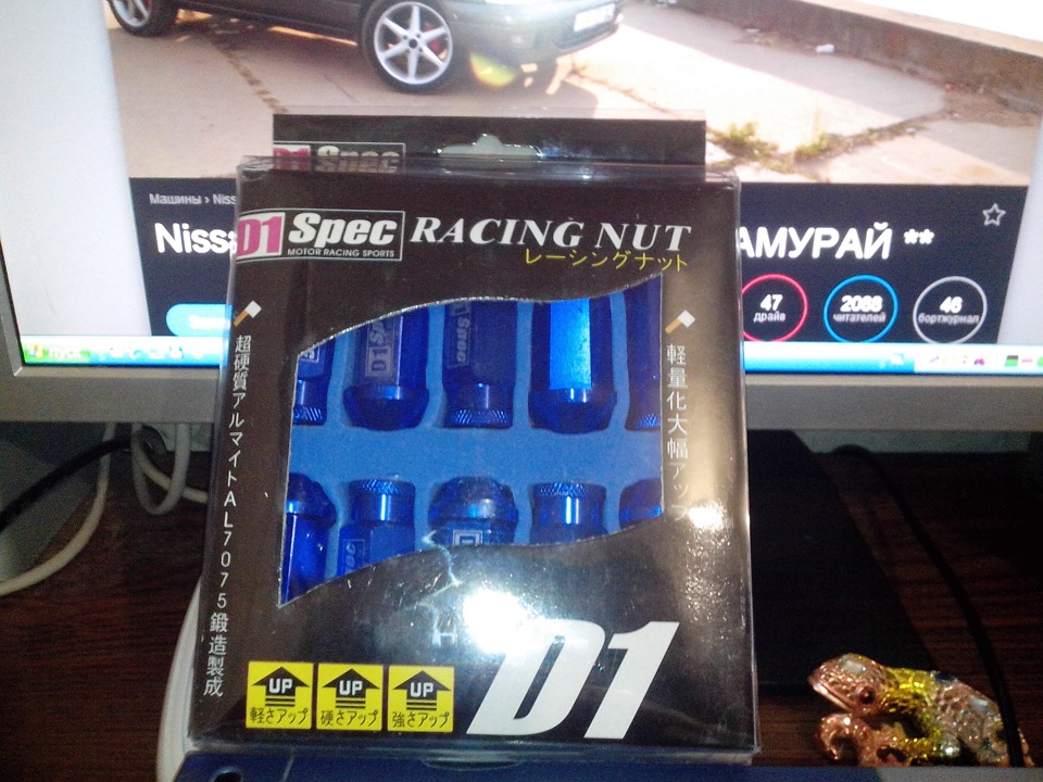 Колёсные гайки " D1 Spec " — Nissan Primera (P11), 2 л, 1998 года | тюнинг | DRIVE2