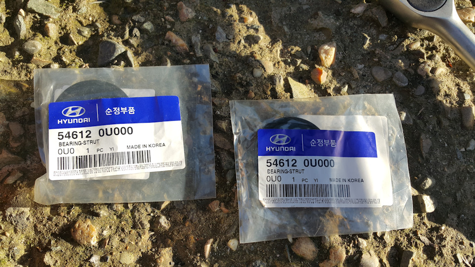 Замена опорных подшипников передних стоек амортизаторов! — Hyundai ...