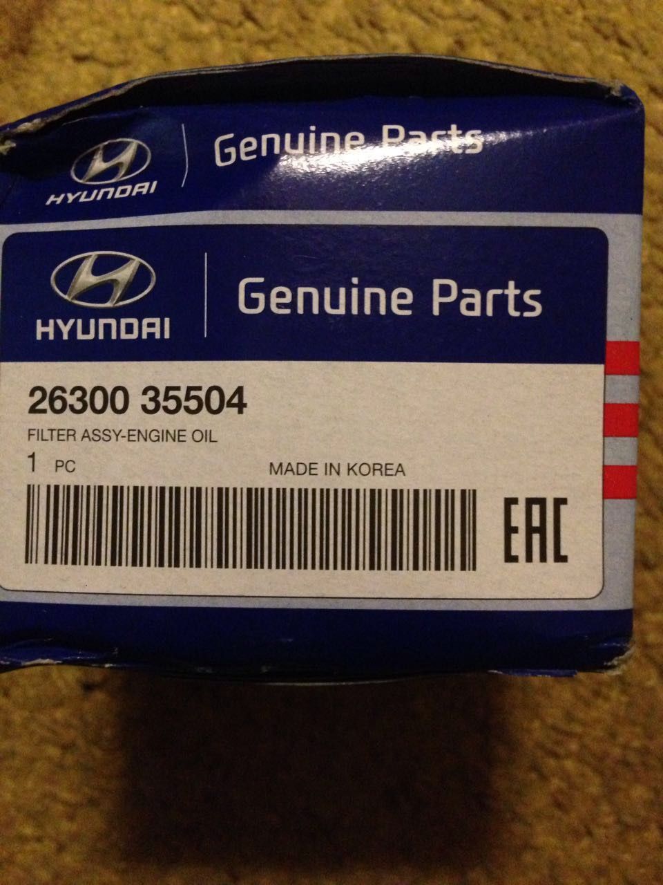 Запчасти на ТО или уже привычный список расходников! — Hyundai Sonata ...