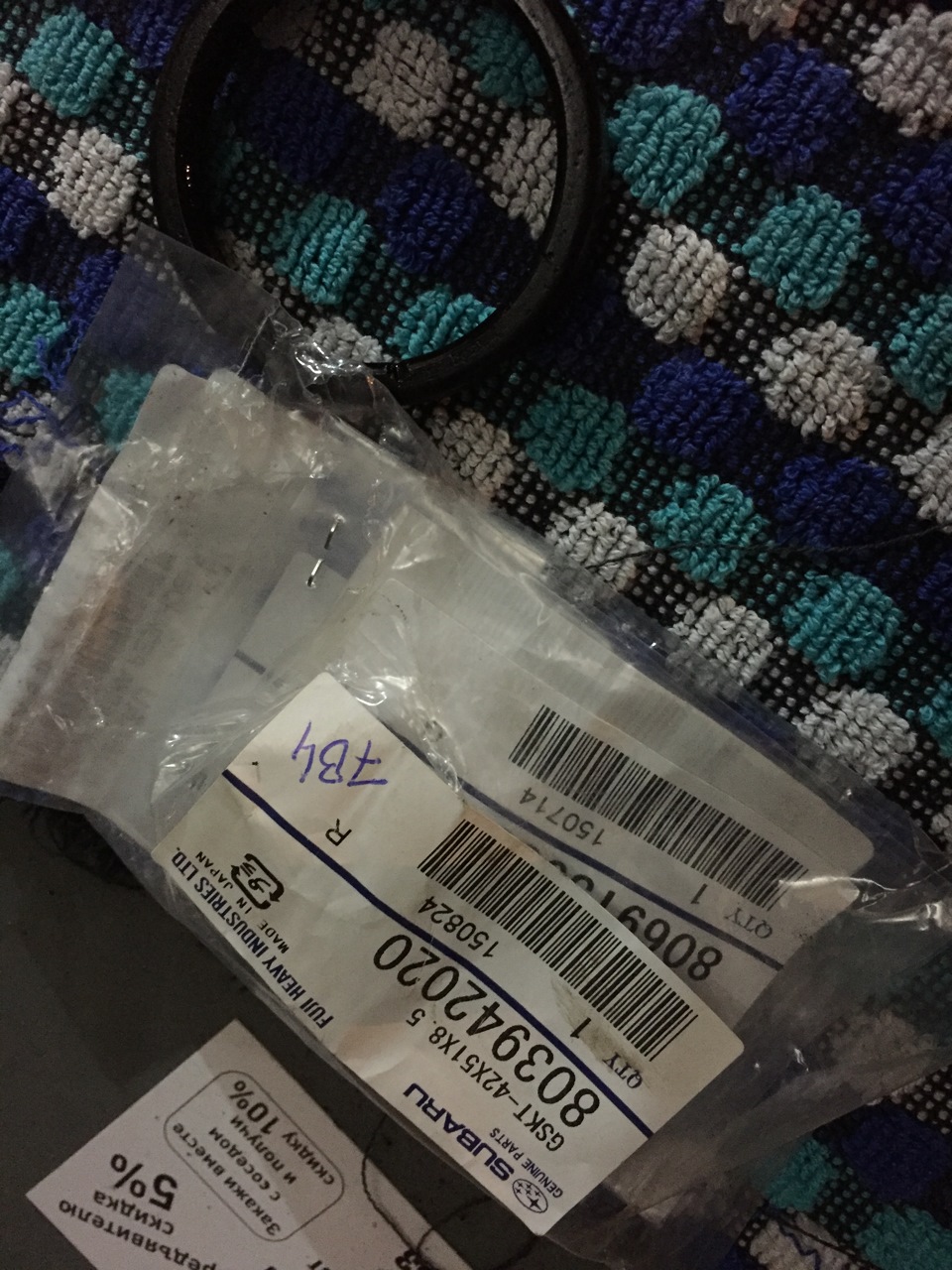 803942020 Кольцо уплотнительное SUBARU | Запчасти на DRIVE2