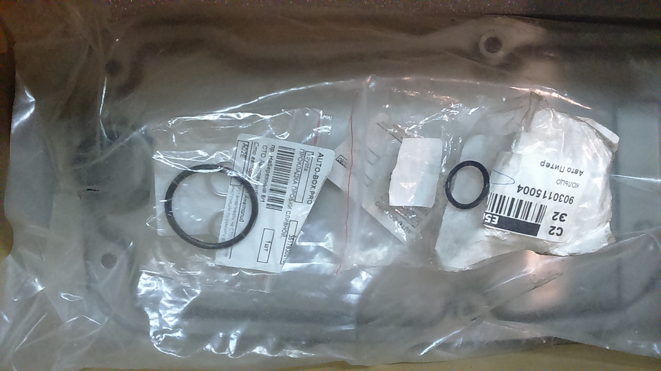 9030115004 Кольцо TOYOTA LEXUS | Запчасти на DRIVE2