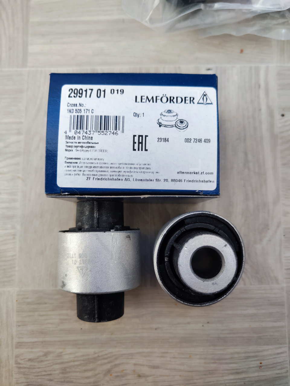 2991701 Сайлентблок рычага подвески LEMFORDER | Запчасти на DRIVE2