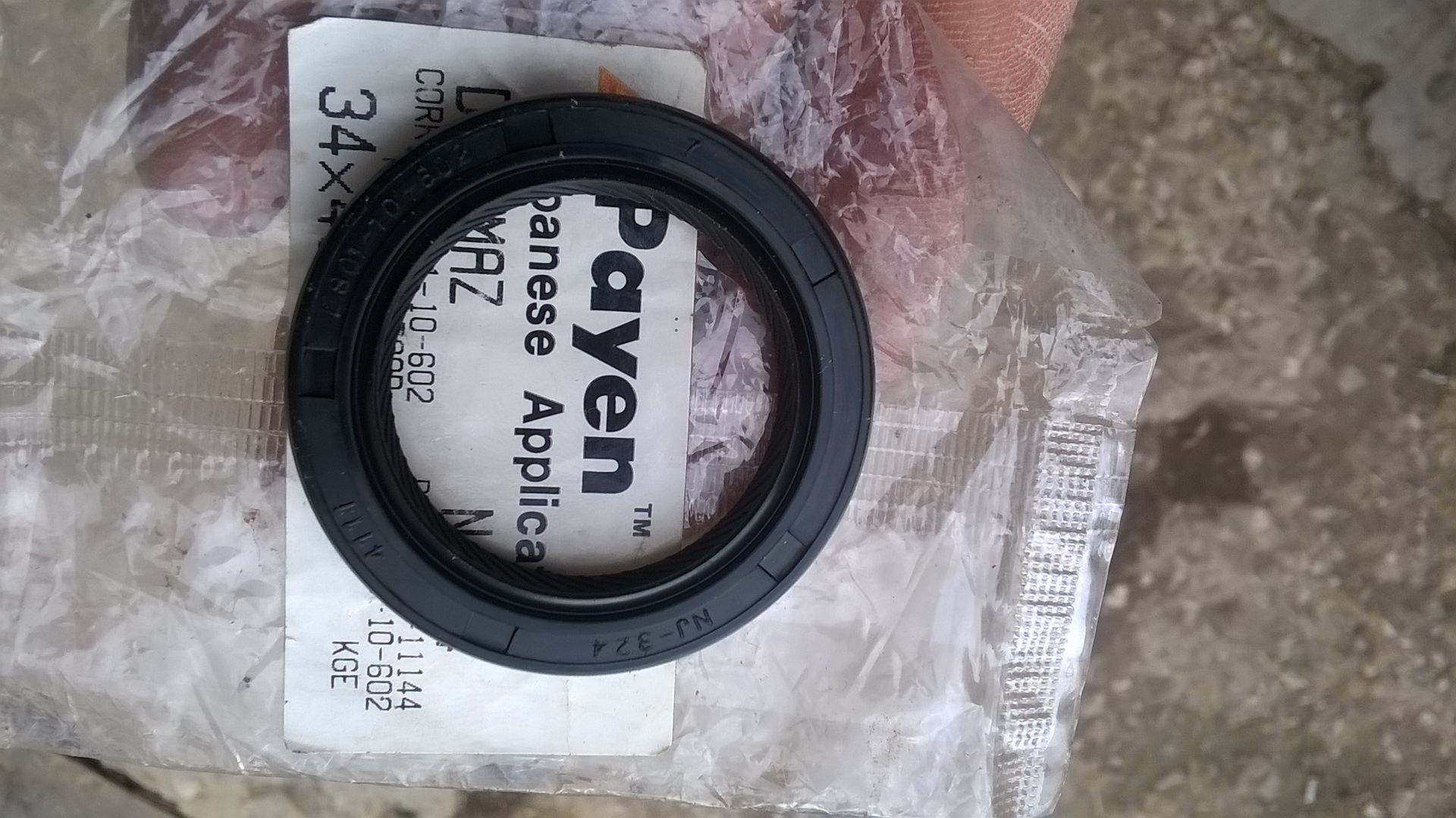 Отдам за пиво! — Toyota Avensis II, 2,2 л, 2007 года | запчасти | DRIVE2