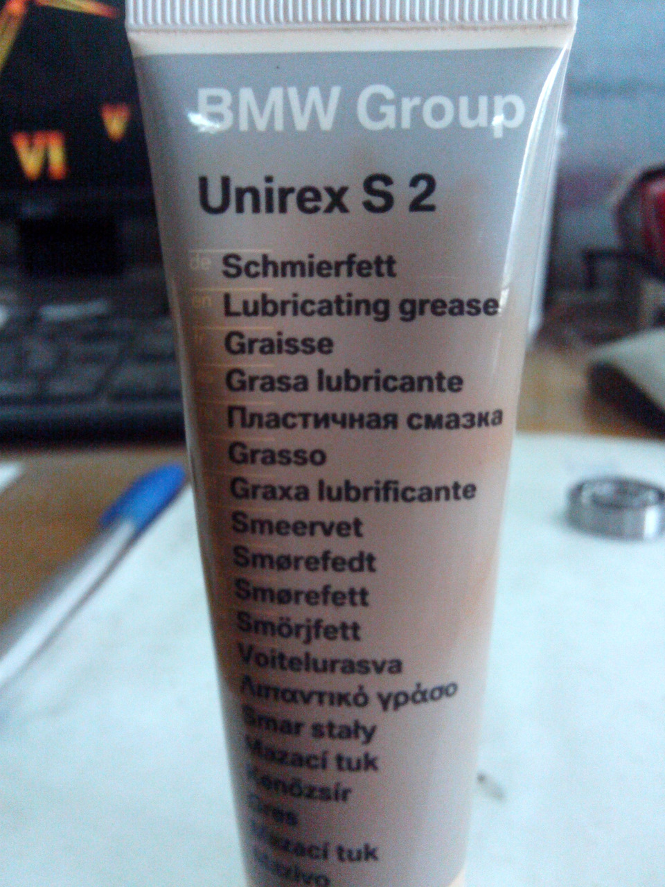 83239416138 Смазка Unirex S 2 BMW | Запчасти на DRIVE2