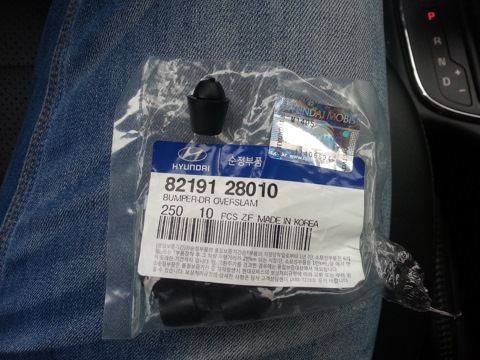 8219128010 ДЕМПФЕР ДВЕРИ KIA HYUNDAI | Запчасти на DRIVE2